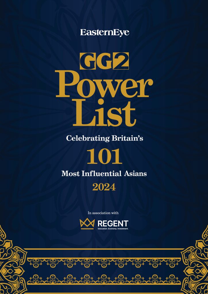 GG2 Leadership & Diversity Awards